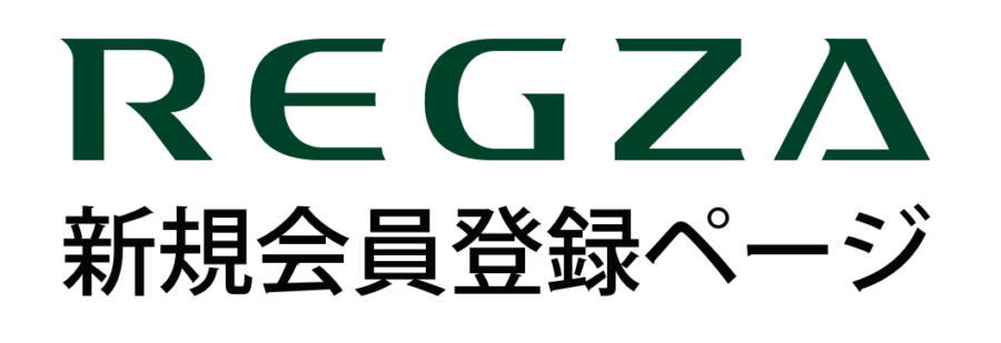 地域PTA支援事業一覧 | 一般社団法人地域創生応援団